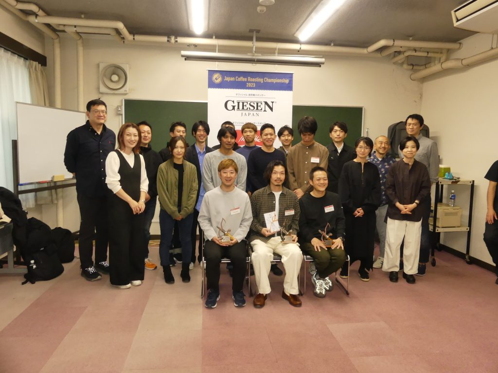 Japan Coffee Roasting Championship 2023予選・決勝のジャッジ - KURIHARA COFFEE ...